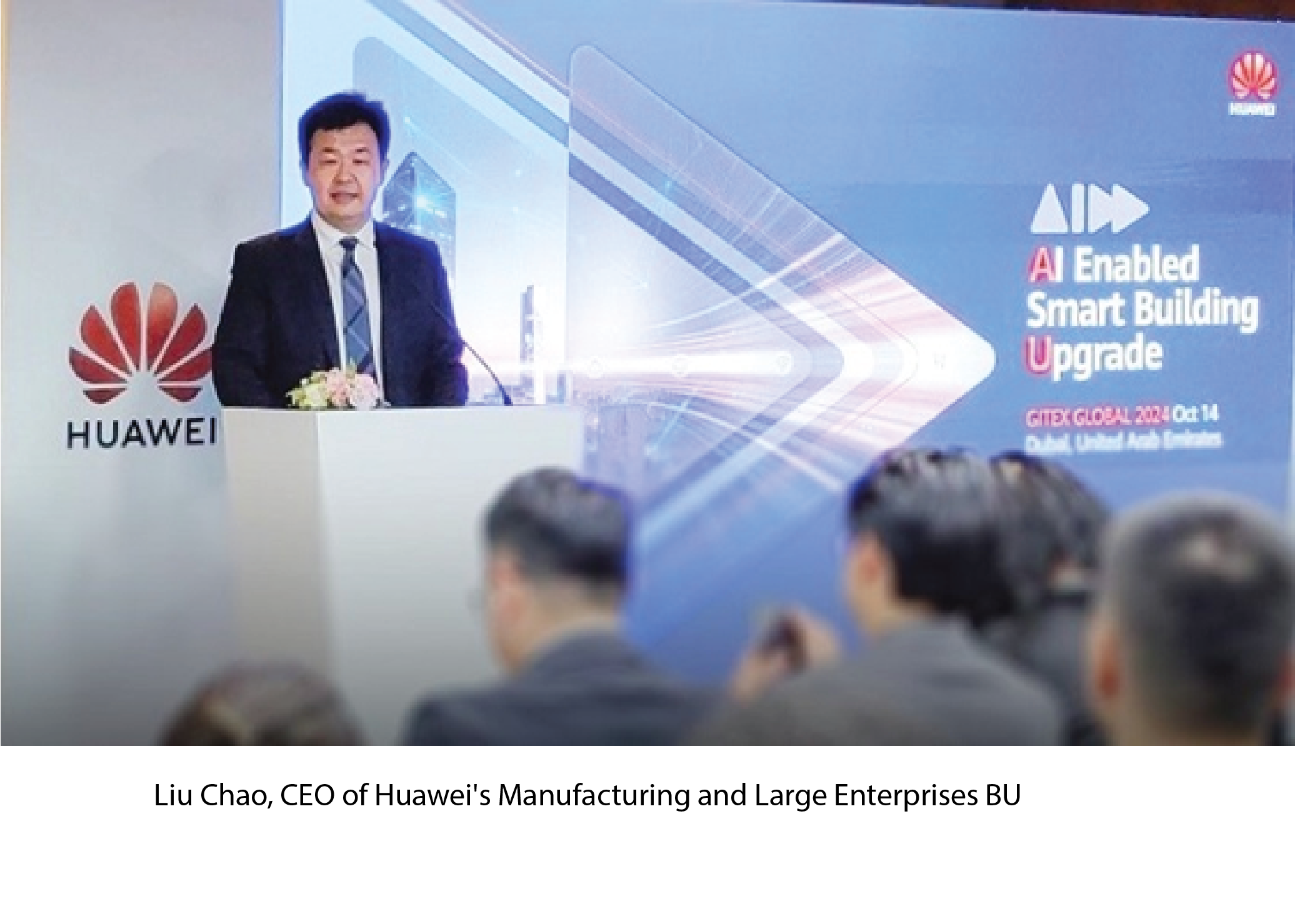 Huawei Launches Intelligent Stadium Solution to Facilitate Intelligent ...