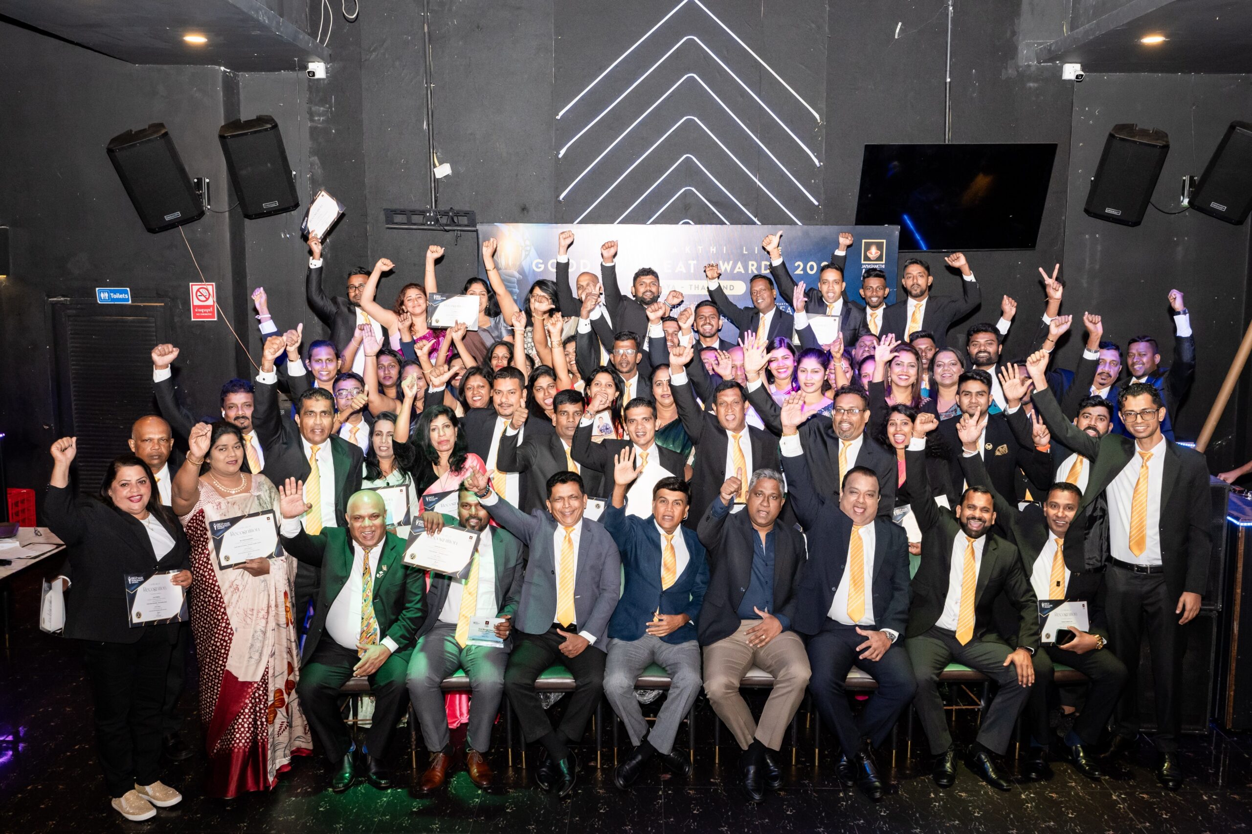 Janashakthi Life Honors Top Performers in Historic Good to Great Awards ...