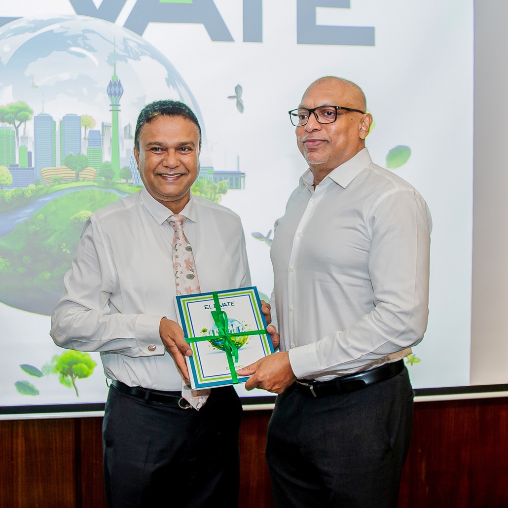 Alumex PLC launches new ESG Roadmap ‘Elevate’ to Shape a Sustainable ...